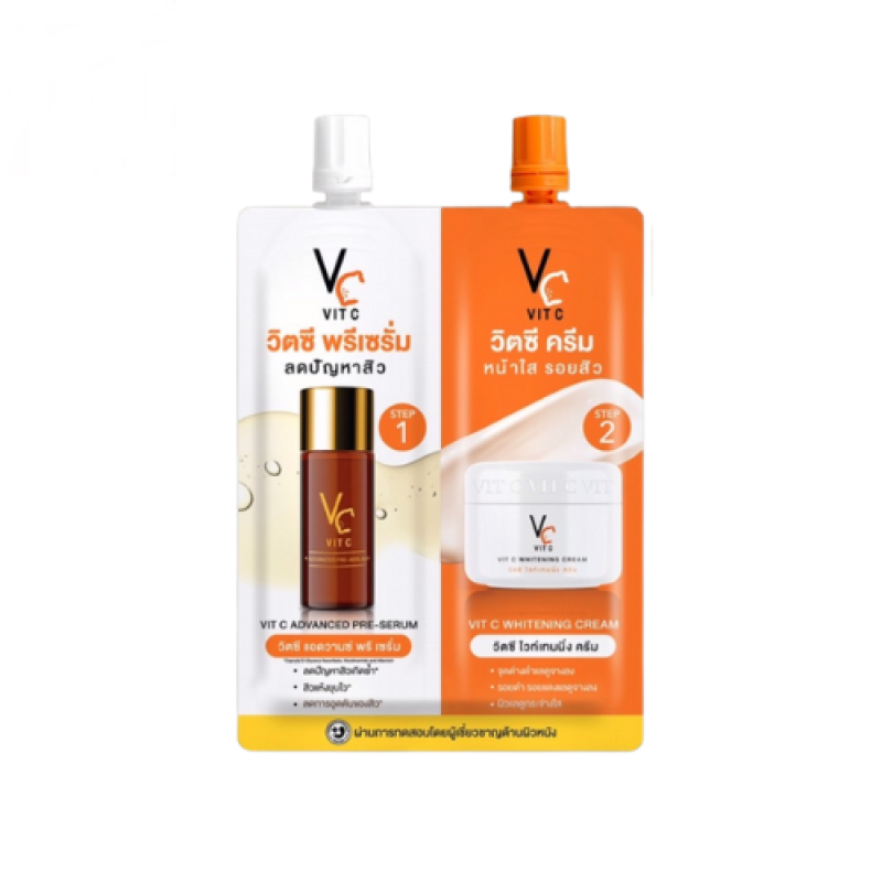 VC VIT C Advanced Pre-Serum & Whitening Cream 4 g. วิตซี แอดวานซ์ พรี-เซรั่ม / วิตซี ไวท์เทนนิ่ง ...