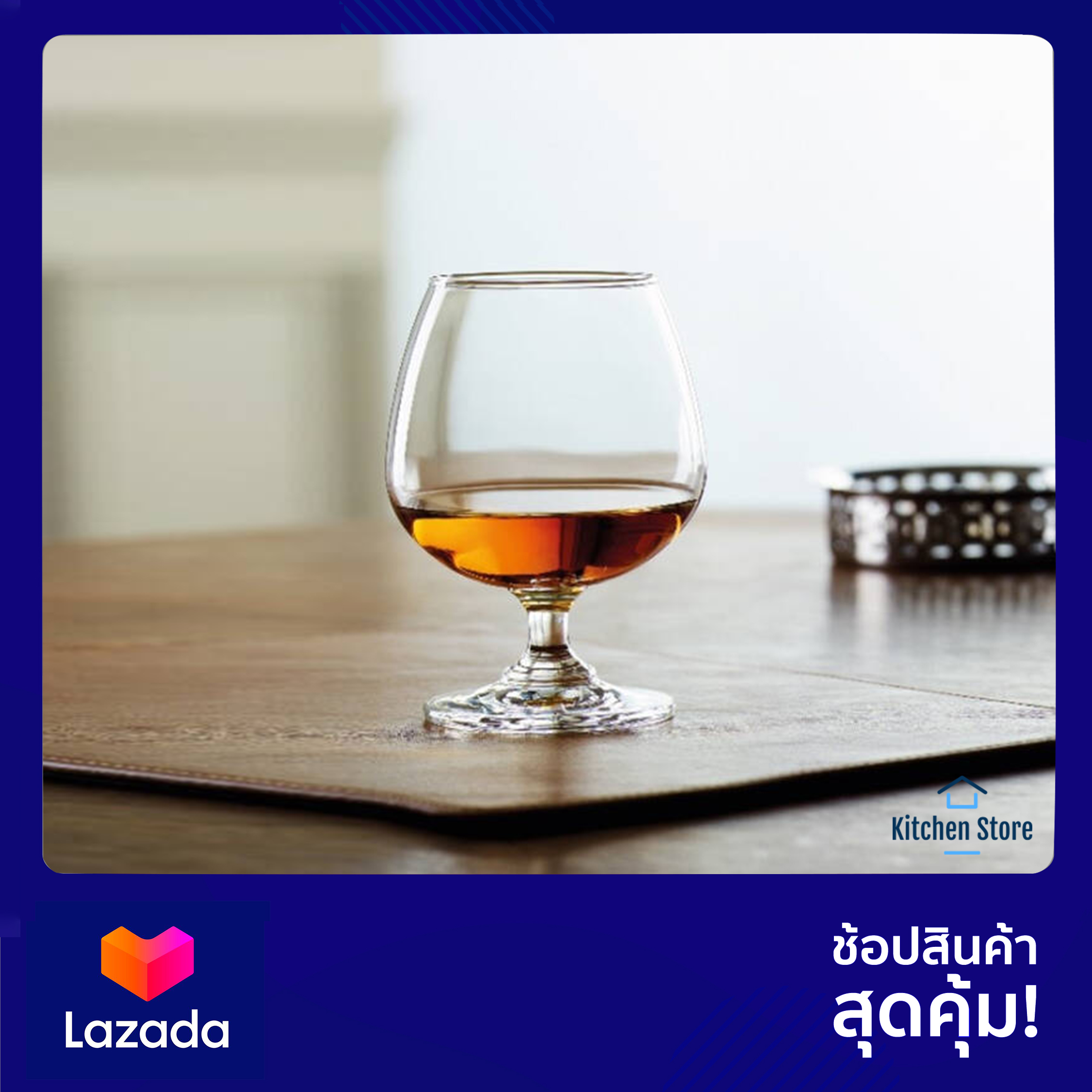 แก้ว Ocean รุ่น Brandy 255 ml. และ 340 ml. แก้วเหล้า แก้วบรั่นดี แก้ว ...