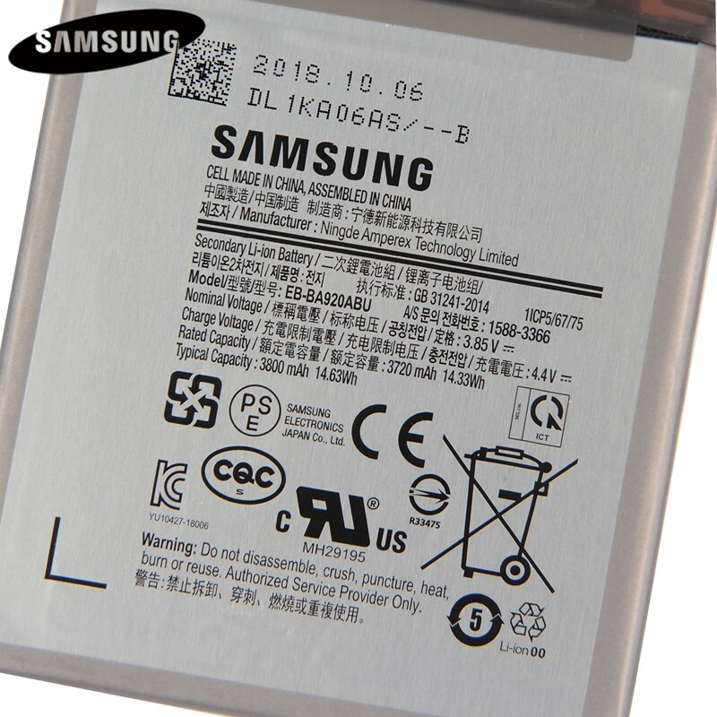 แบตเตอรี่ EB-BA920ABU Samsung Galaxy A9 2018 A9s A9 Star Pro SM-A920F ...