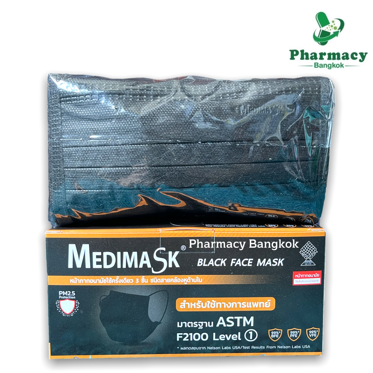 หน้ากากอนามัย แมส ผ้าปิดปาก เมดิแมส Medimask ASTM LV 1 สีดำ ใช้ในทาง ...