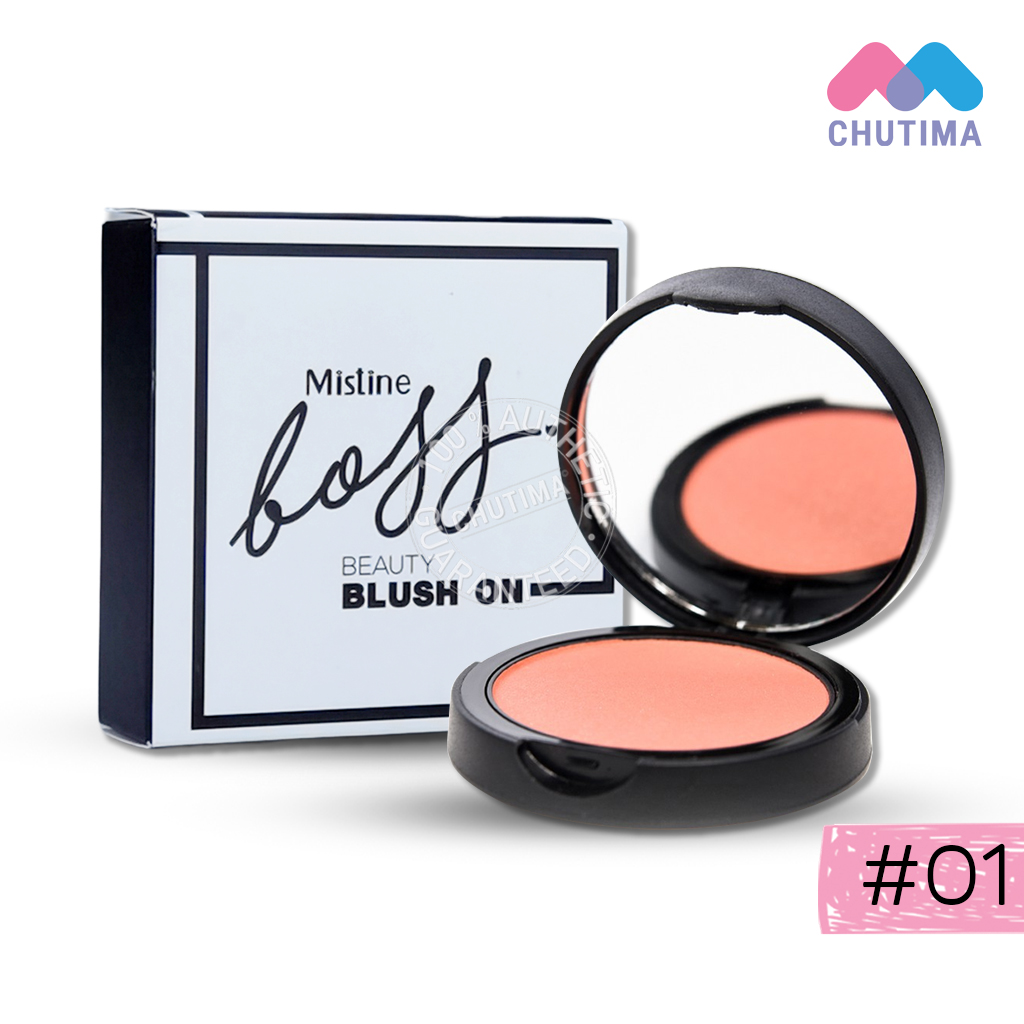บลัช ออน มิสทิน บอส บิวตี้ MISTINE BOSS BEAUTY BLUSH ON 10.8 g ...