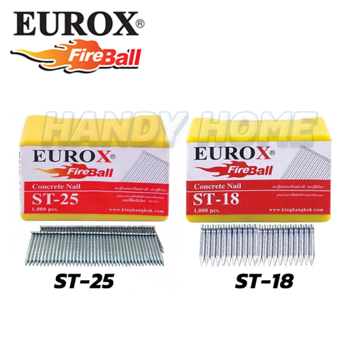 ตะปูยิงคอนกรีตEUROX ลูกแม็ก ปืนลม ขาเดี่ยว(งานหนัก, ทรง T) ST-18/ST-25 ใช้กับปืนลม ST64 ...