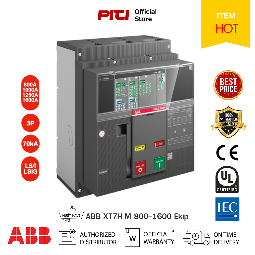 ABB XT7H M 1000 - 1600 Ekip (LS/I, LSIG) 800A - 1600A 3p 70kA, (MCCB) Tmax XT | Lazada.co.th