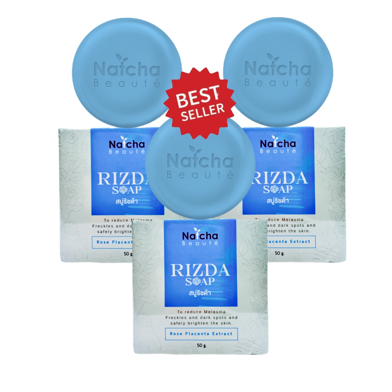 RIZDA SOAP สบู่ริชด้า สบู่ณัชชา By Natcha 50g. (3 ก้อน) - T_Beauty lovely - ThaiPick