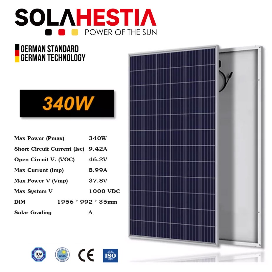 แผงโซล่าเซลล์ BQ Hestia Germany 330W 340W Poly Full Cell 5BB MONO Half Cell Cut 9BB Solar Panel ...