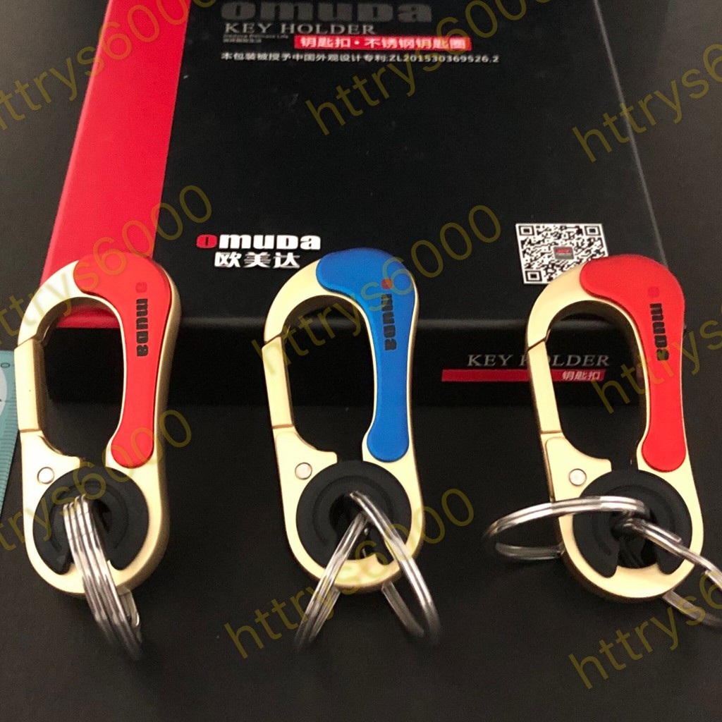 OMUDA 3754-1 พวงกุญแจสแตนเลสสตีลคุณภาพสูงคลาสสิกของแท้ - djung 1580736021 - ThaiPick