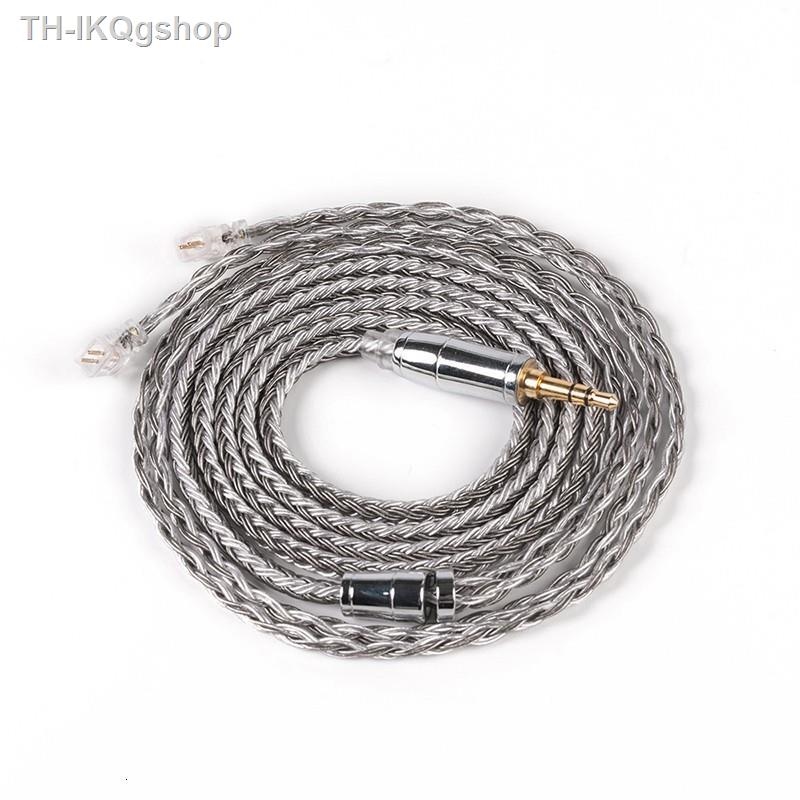 KBEAR 16 Core Silver Plated Balanced Cable 2.5/3.5/4.4MM With MMCX/2pin/QDC Connector Earphone ...