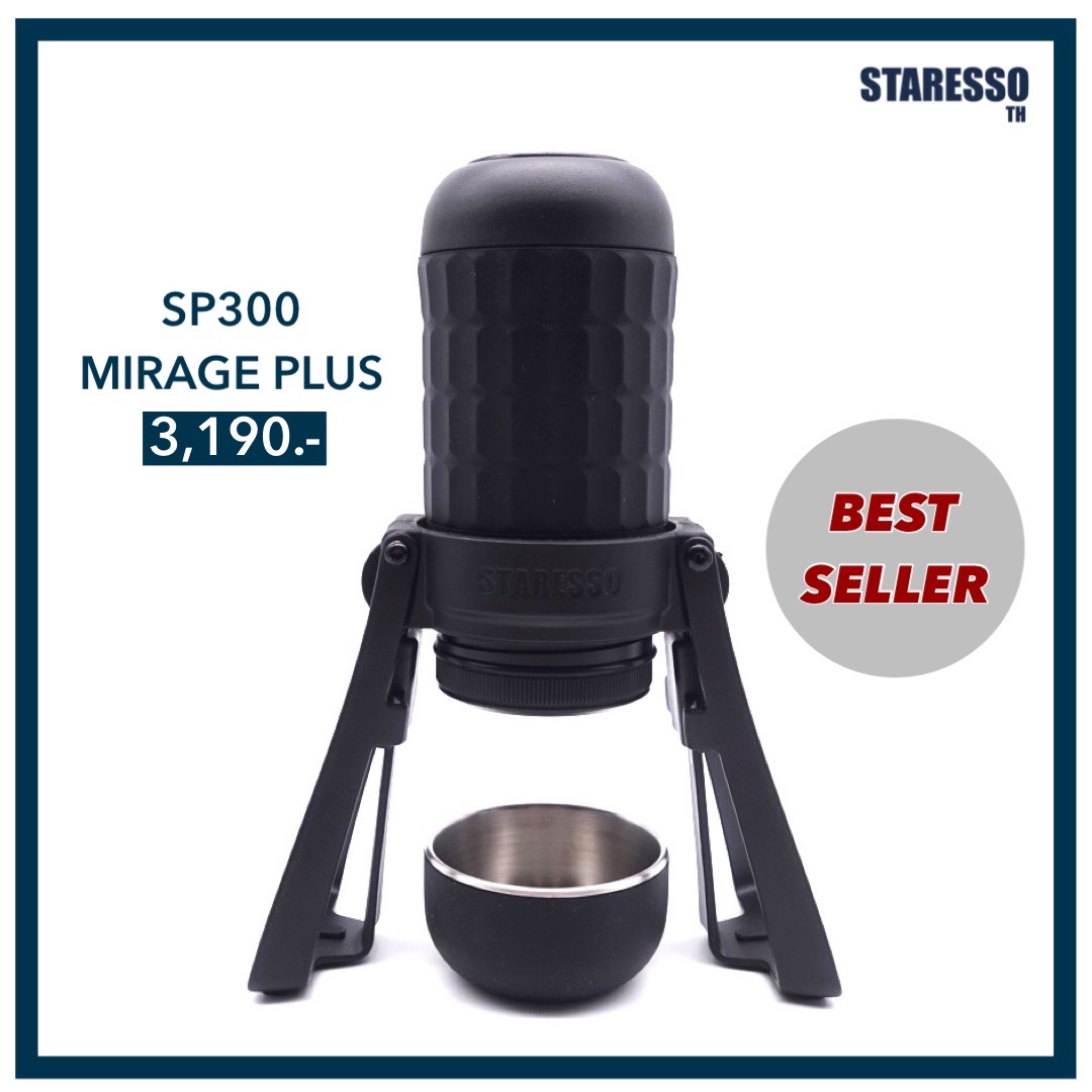 พร้อมส่ง เครื่องชงกาแฟ Espresso รุ่น SP300 MIRAGE PLUS แบรนด์ STARESSO - รับประกันสินค้า 1 ปี ...