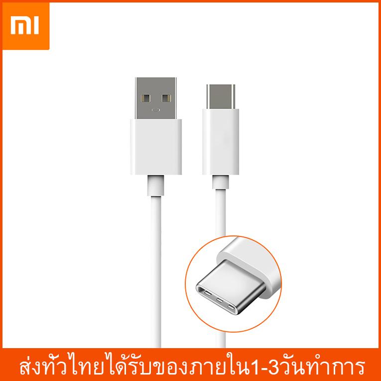ชุดชาร์จสำหรับเสียวมี่ สายชาร์จ/หัวชาร์จ/ชุดชาร์จ Xiaomi USB Type C Quick Charge 3.0 รองรับ รุ่น ...