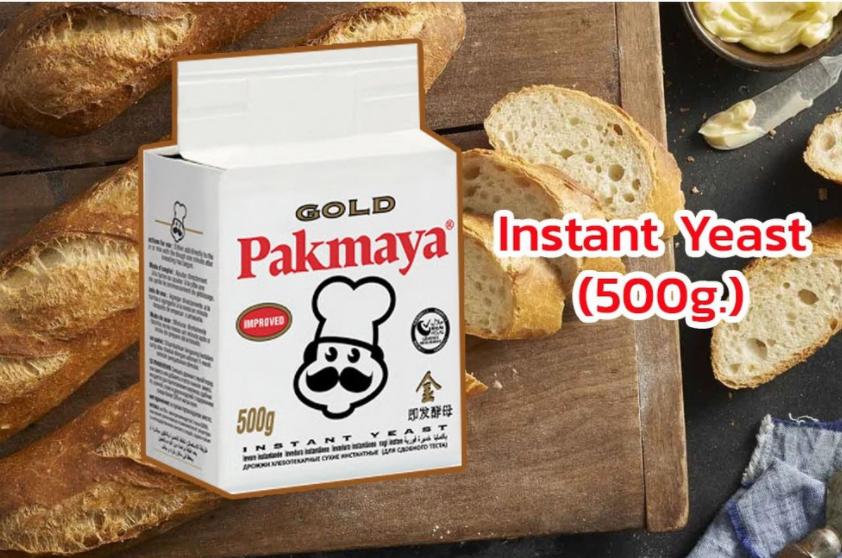 ยีสต์แห้ง Pakmaya Gold Instant Dry Yeast 500 g. (06-0492) | Lazada.co.th