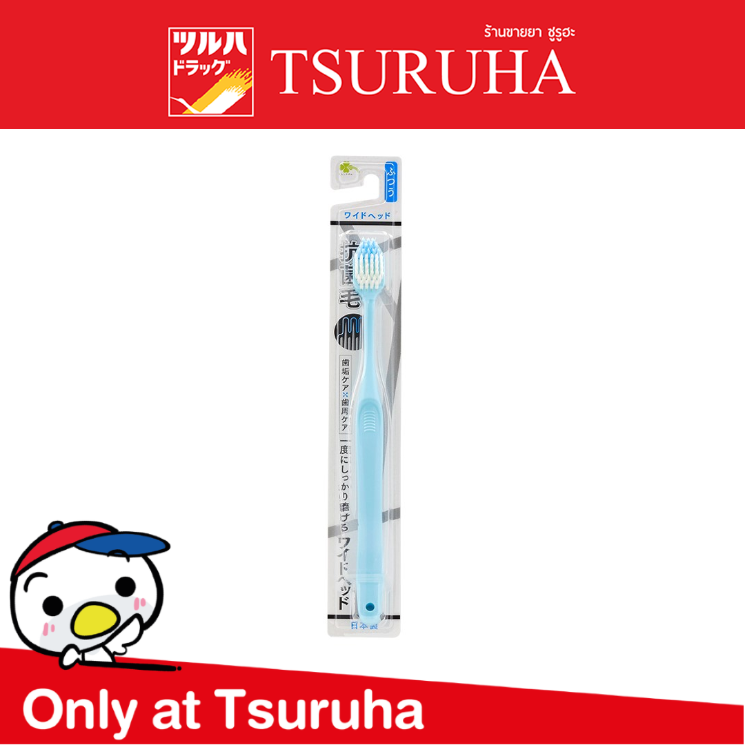 Kurashirizumu Ultra Fine Bristle Wide Normal 1 pcs. / คุราชิริซูมุ ...