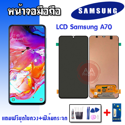 หน้าจอ A70 จอซัมซุงเอ70 LCD A70 งานTFT หน้าจอ+ทัช หน้าจอโทรศัพท์ สแกน ...