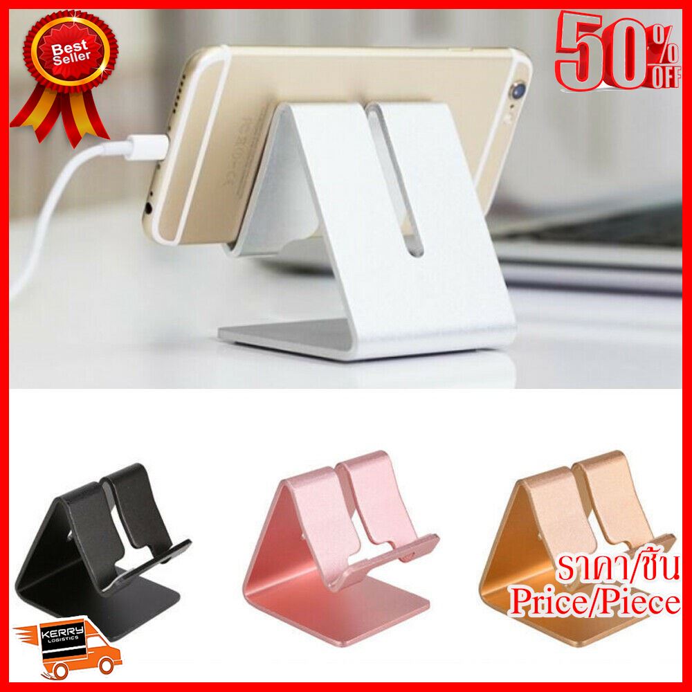 SALE !!! New Universal Mobile Phone Cell Phone Holder Table Desk Stand ...