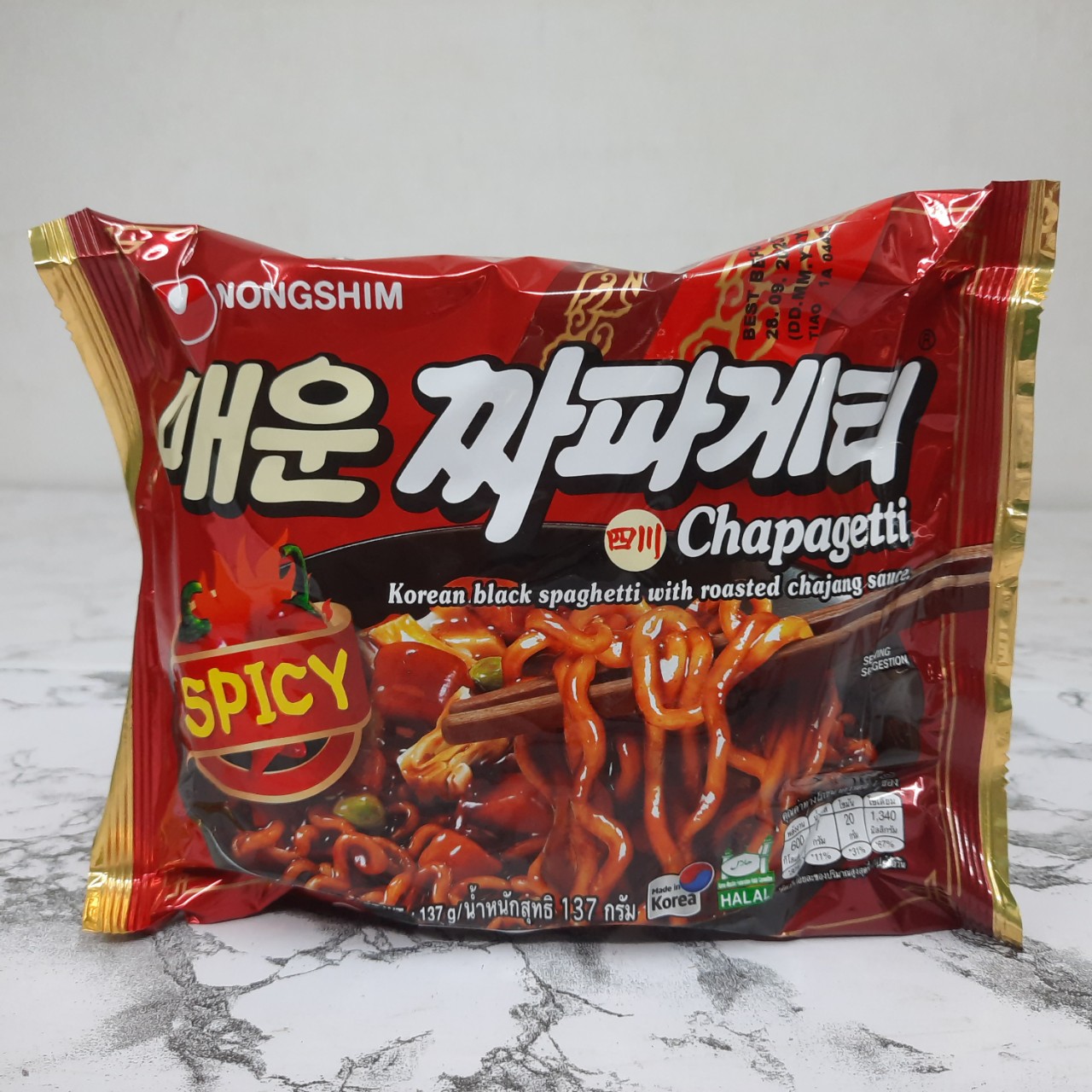 🍝 มาม่าเกาหลี 🍝 จาจังเมียนเผ็ด SPICY CHAPAGHETTI บะหมี่ดำเกาหลี 짜파게티 จา ...