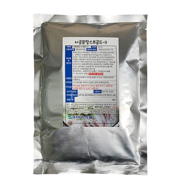 [Original] 사골분말스프골드 Mimi Beef Bone Powder (ผงกระดูกวัวสำเร็จรูป) 500g ...