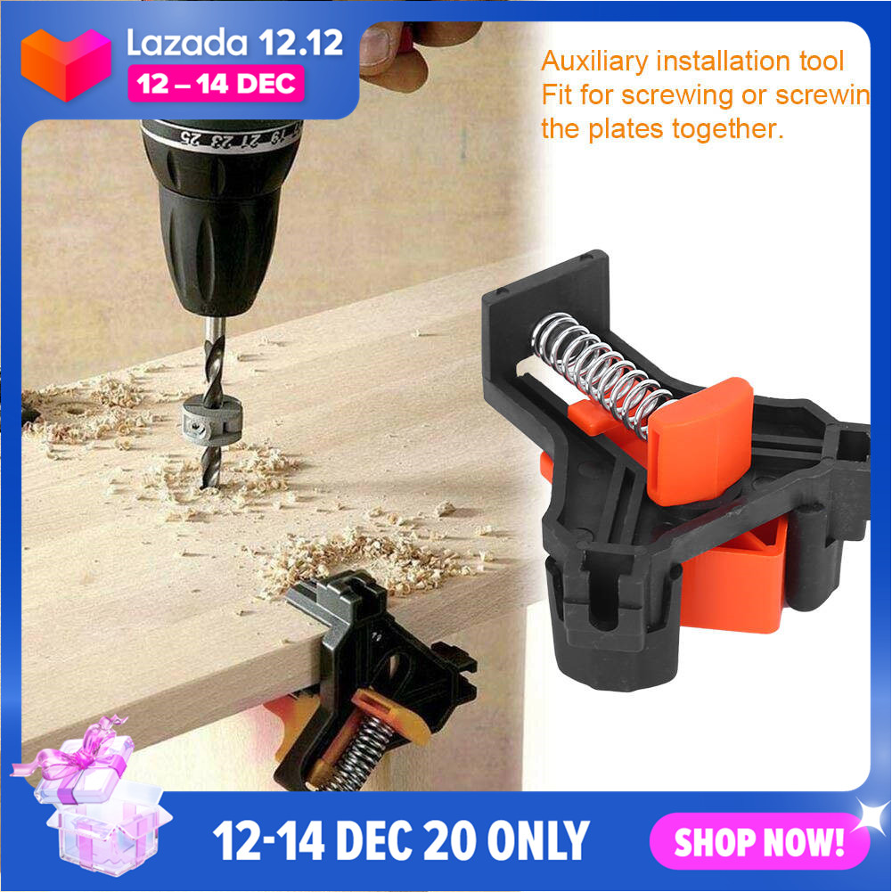 1 Pcs 90 Degree Right Angle Fixed Punch Mounted Corner Clamp Miter Jigs ...