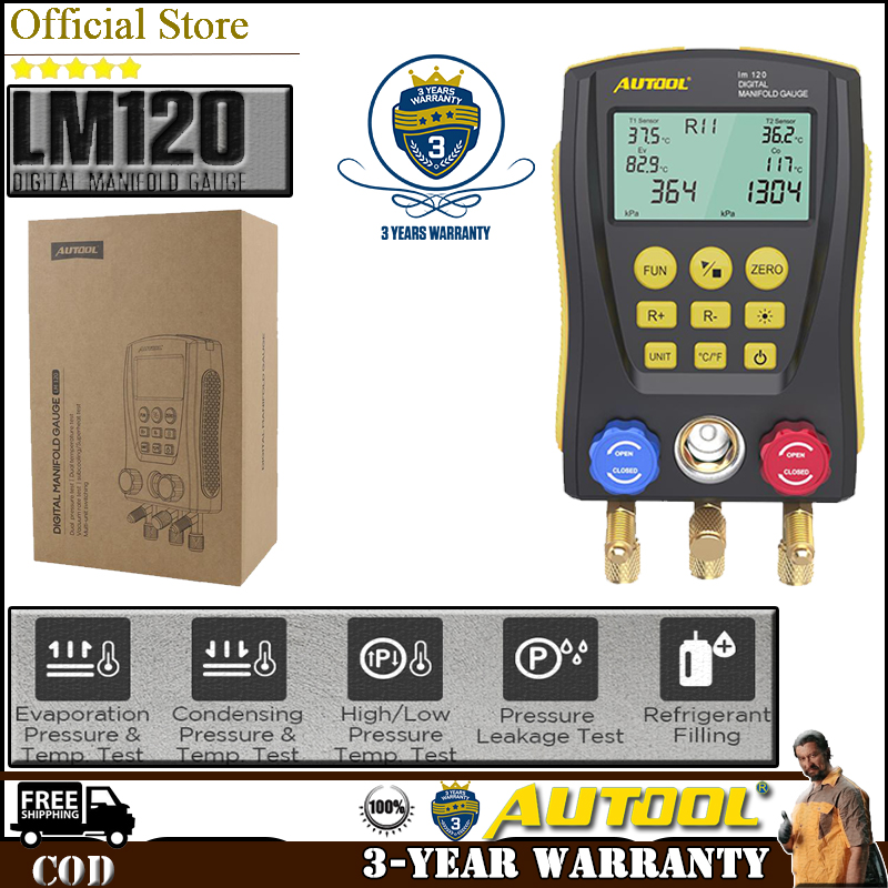 AUTOOL ตัวล็อคคันเร่งระบบควบคุมความเร็วอัตโนมัติ,อุปกรณ์เสริมมือจับช่วย ...