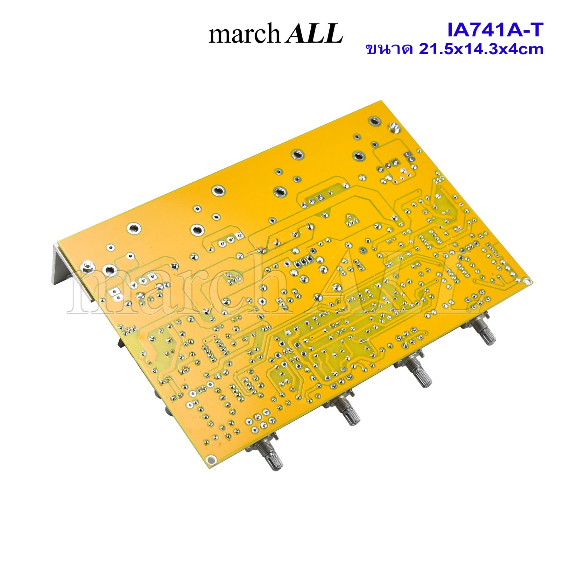 Marchall IA-741A-T ชุดลงอุปกรณ์ เครื่องขยายเสียง ทรานซิสเตอร์ " ตัวถัง TOSHIBA" สเตอร์ริโอ 200 ...