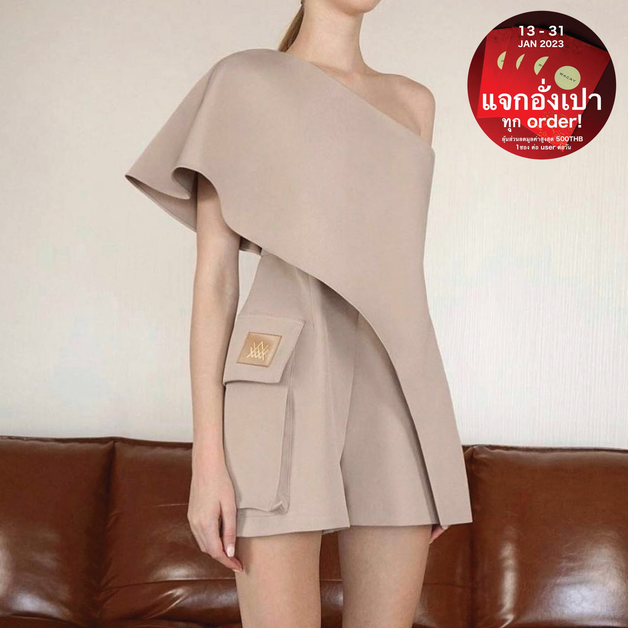 WACAY - Jolene Jumpsuit จั๊มสูท 5 สี (มีทั้งพร้อมส่ง Preorder ในตัว ...