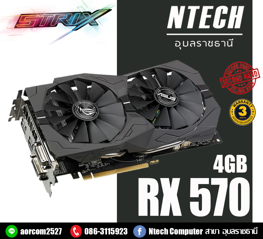VGA (การ์ดแสดงผล) ASUS ROG STRIX RX 570 O4G GAMING | Lazada.co.th
