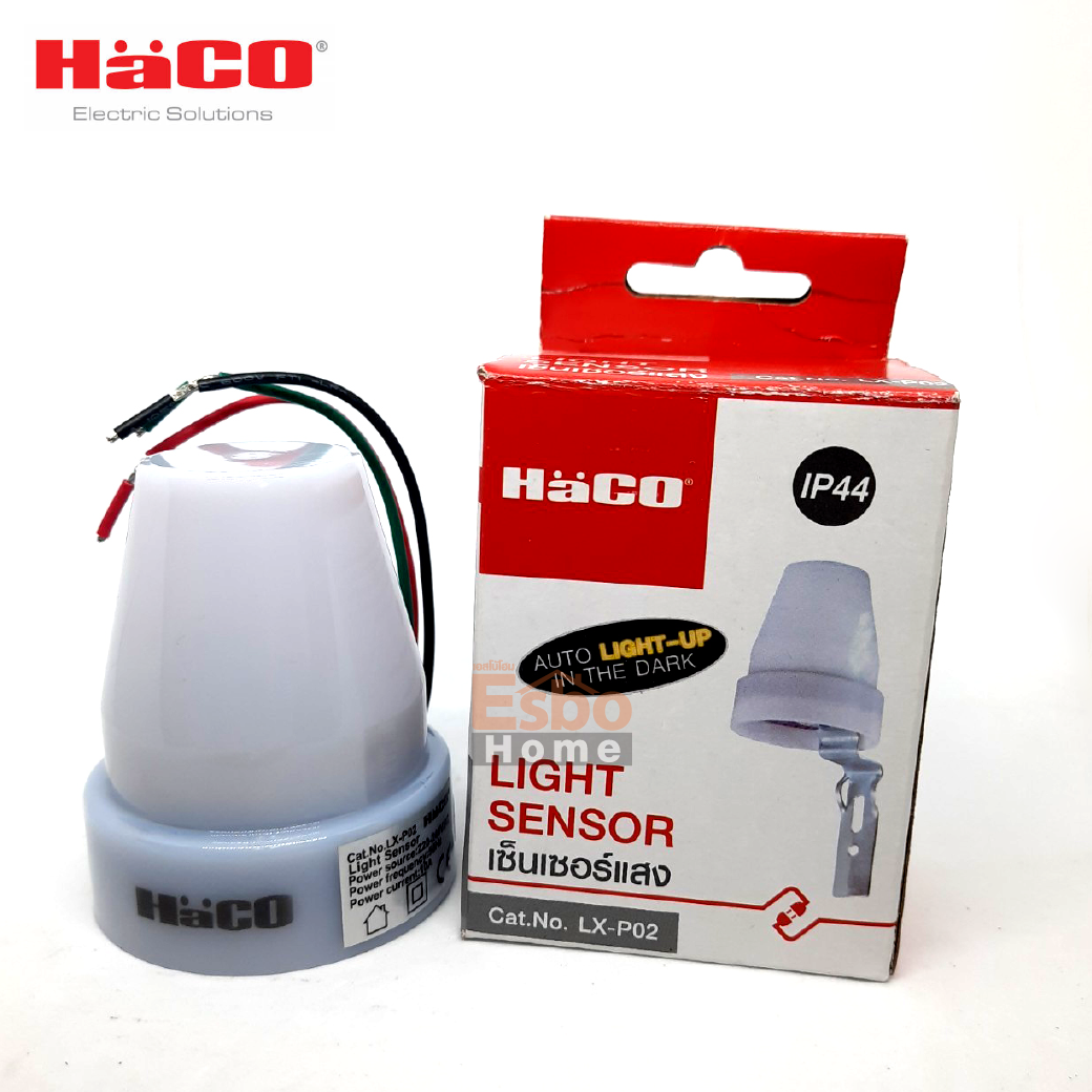 ( ของแท้ 100% ) สวิทซ์แสงแดด HACO LX-P02 | Lazada.co.th