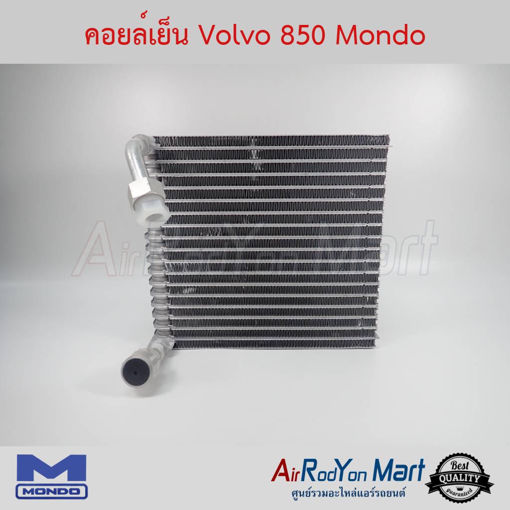 กรอบป้ายทะเบียนรถยนต์สแตนเลส VOLVO ใส่ได้กับทุกรุ่น แผ่นหลังเหล็กกัน ...