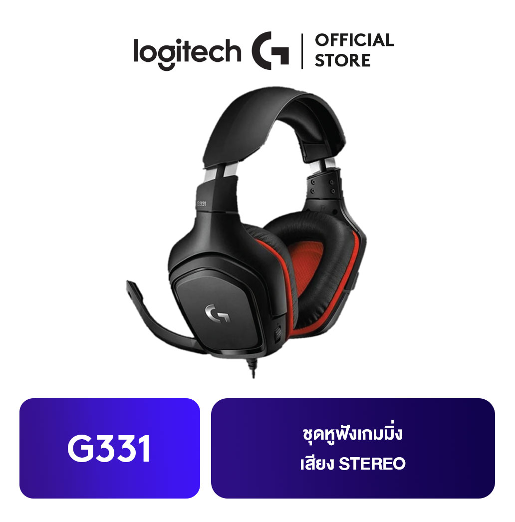 Logitech G331 STEREO GAMING HEADSET | Lazada.co.th