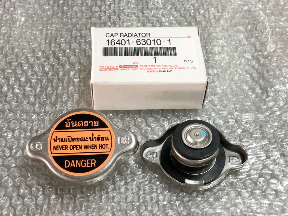 Toyota ฝาหม้อน้ำ โตโยต้า แบบแท้ (รุ่นฝาสปริง-เล็ก 0.9 Bar) สำหรับ รถปิค ...