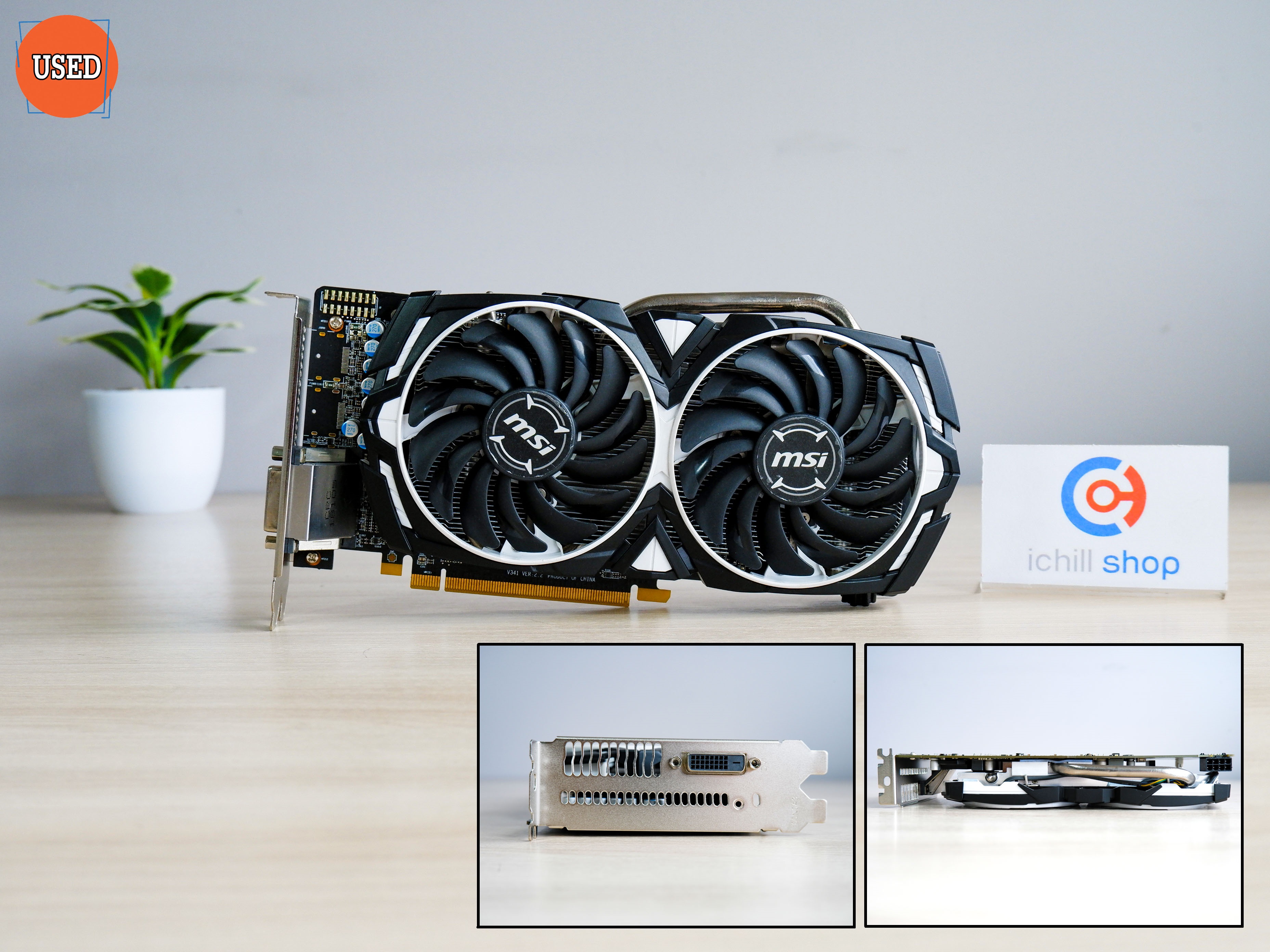 การ์ดจอ (VGA) RX470 8GB RX570 8GB RX580 8GB ถูกและคุ้มที่สุด - ichillshop - ThaiPick