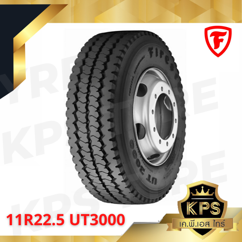 11R22.5 ยี่ห้อ Firestone รุ่น UT3000 ยางรถบรรทุก เรเดียล | Lazada.co.th