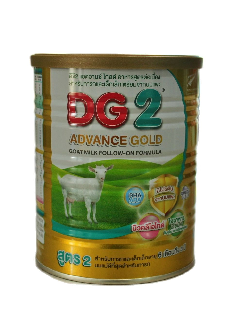 DG (1) Advance Gold นมแพะดีจีโกลด์ ขนาด 400กรัม แพ็ค 2 กระป๋อง - 10Healthy - ThaiPick