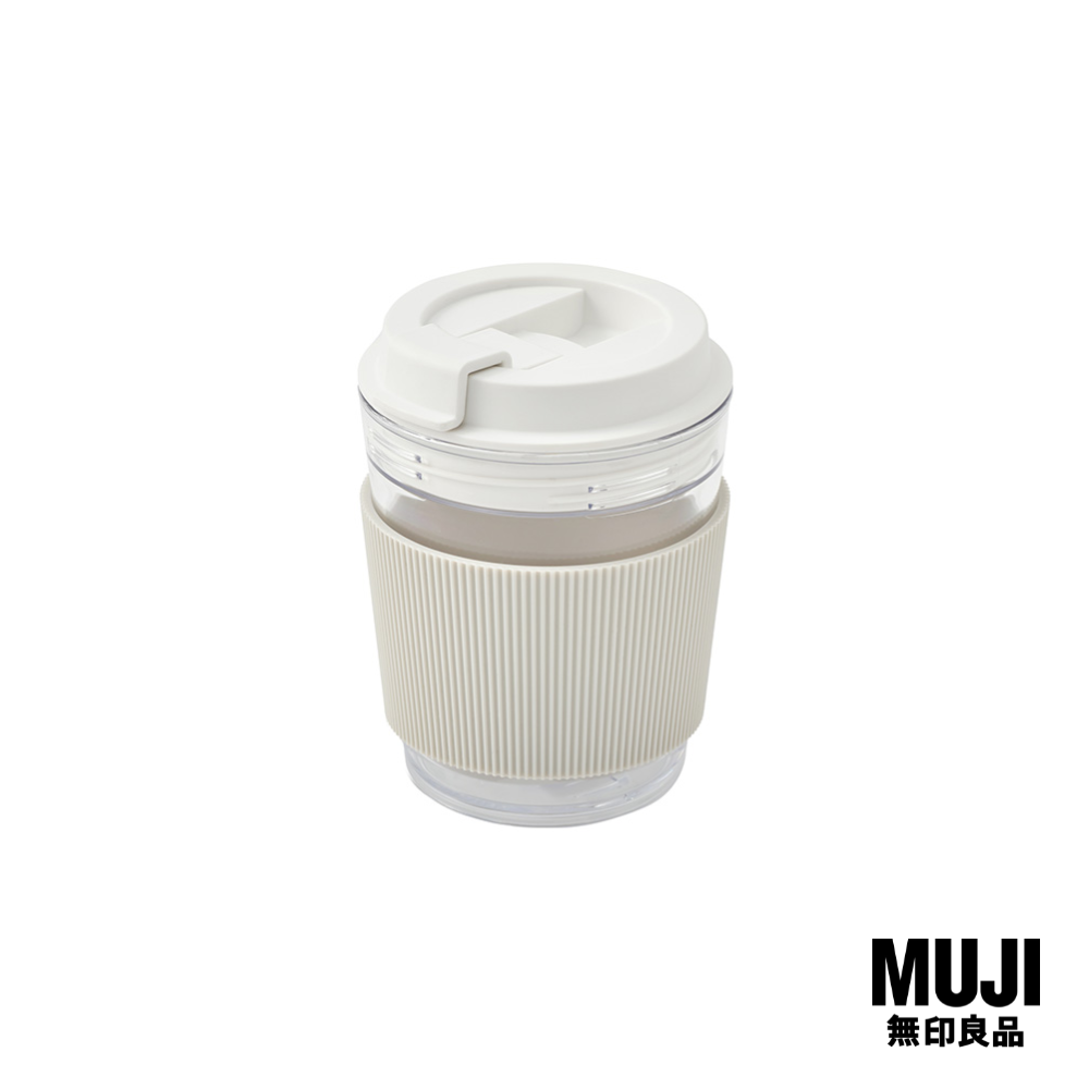 มูจิ แก้วพร้อมปลอกซิลิโคน M - MUJI Tritan Coffee Mug Silicone M ...