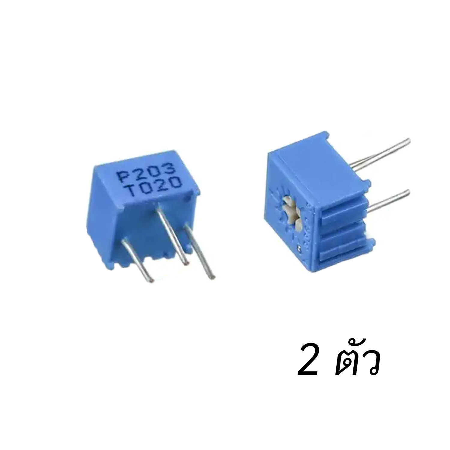 (2ตัว/5ตัว) VR ตัวต้านทานปรับค่า 3362P Trimpot Trimmer Potentiometer ...