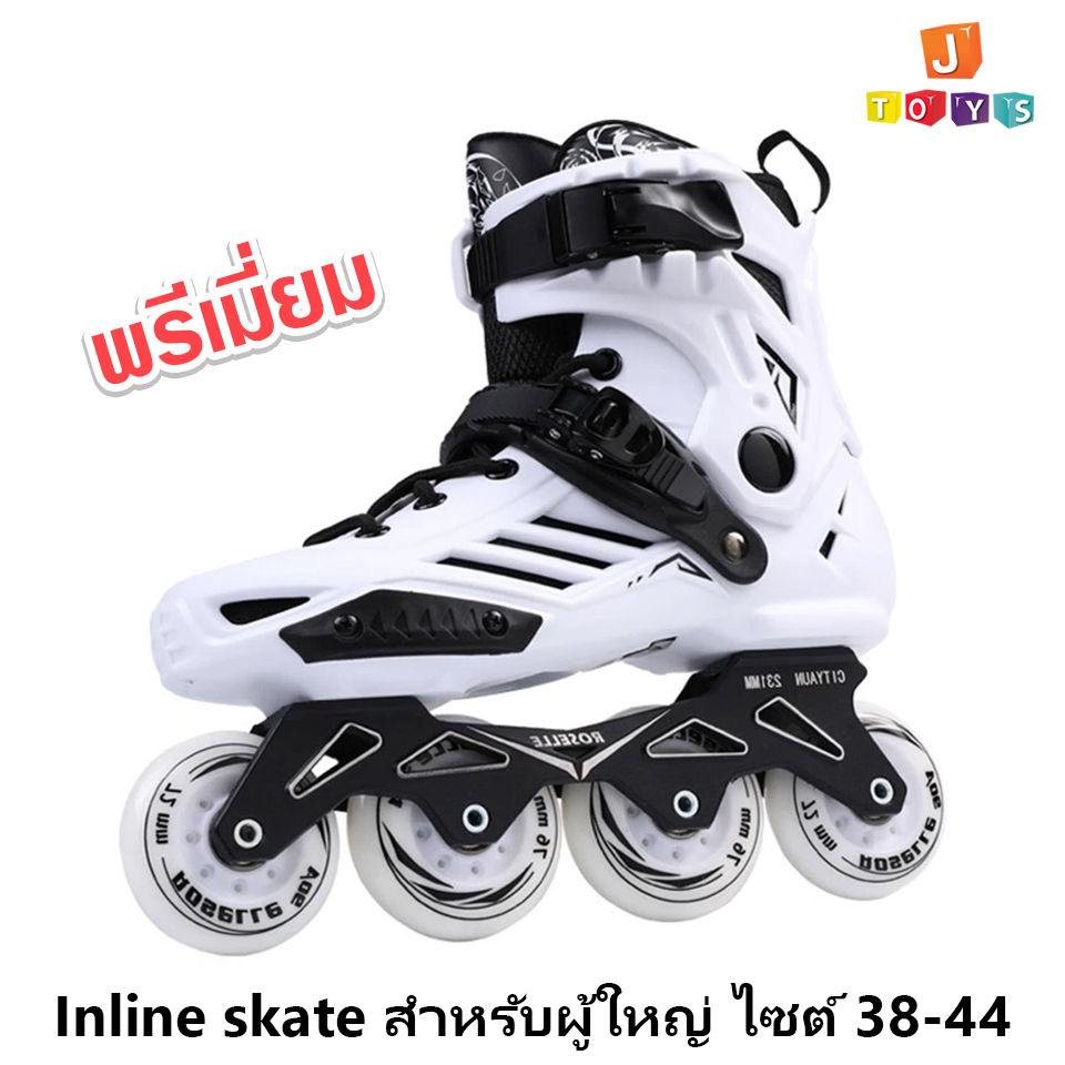 Inline skate โรลเลอร์เบลด ผู้ใหญ่ รองเท้าสเก็ต Black/Gold | Lazada.co.th