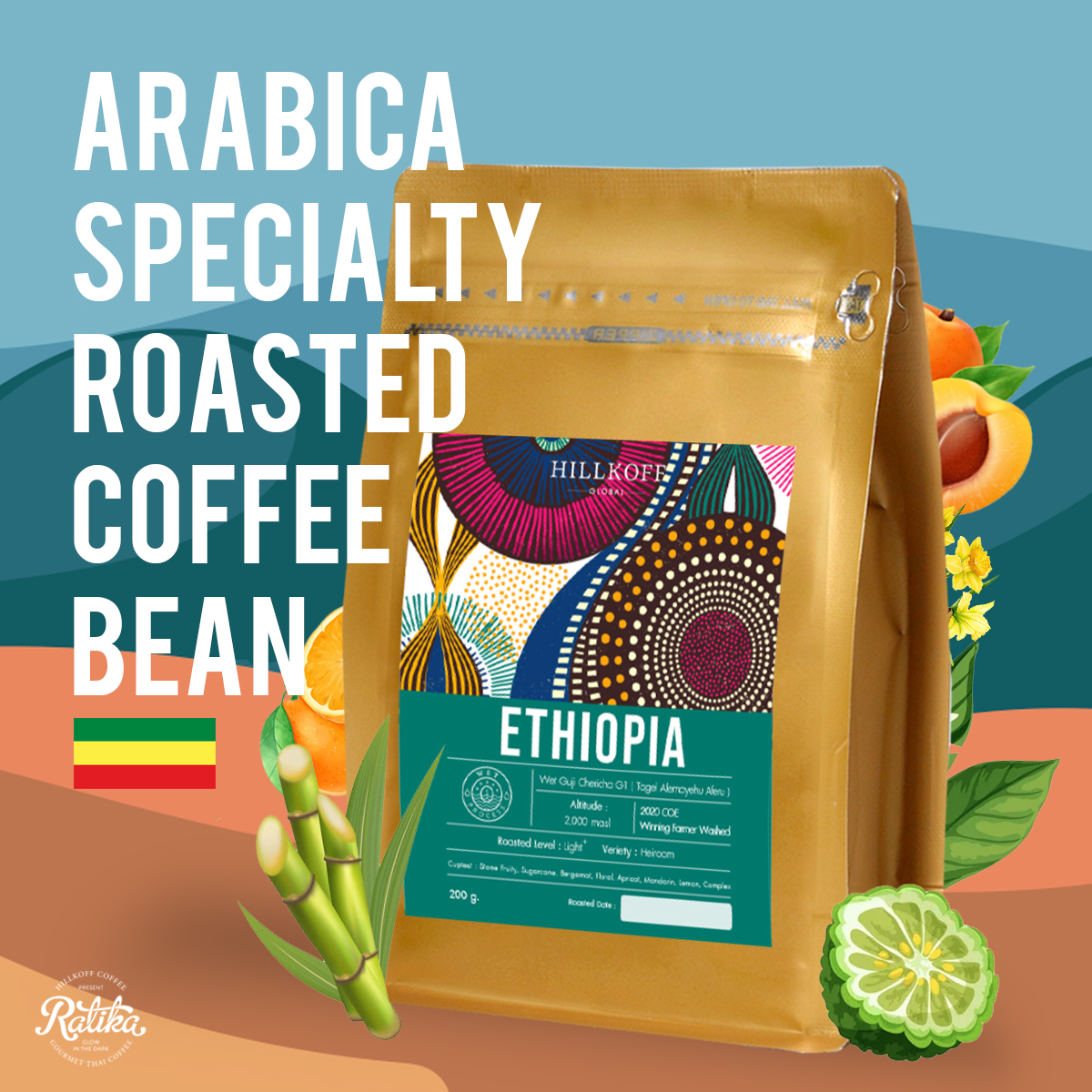 Ratika Ethiopia Arabica Specialty Roasted Wet Process เมล็ดกาแฟคั่ว ...