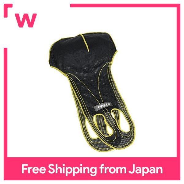 RS TAICHI Emergency Helmet Removal System Helmet Remover RSC001 Free ...