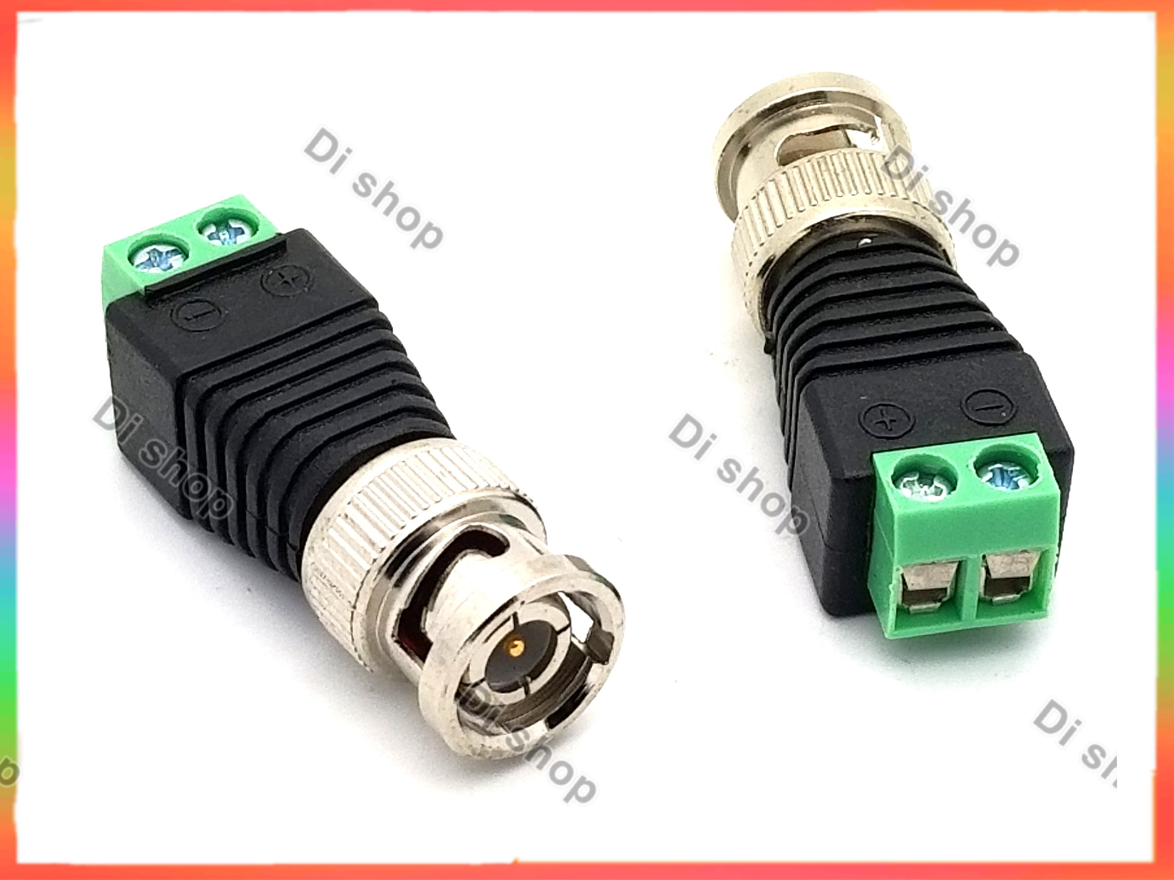 2PCS Mini Coax CAT5 To Camera CCTV BNC Video Balun Connector Adapter ...