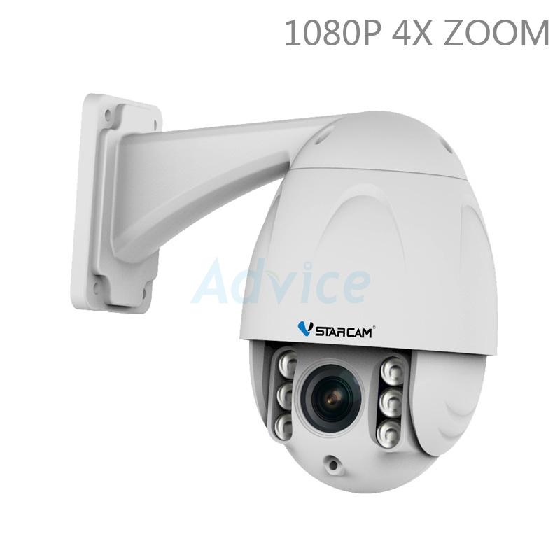 CCTV Smart IP Camera VSTARCAM C34S-X4 ((IP Camera)) - RPM - ThaiPick