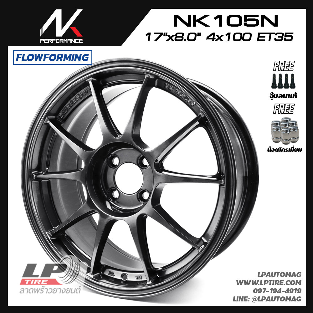 ล้อแม็ก NK Performance รุ่น NK105n ลาย TC105n ขอบ17" 4รู100 สีNKDark ...