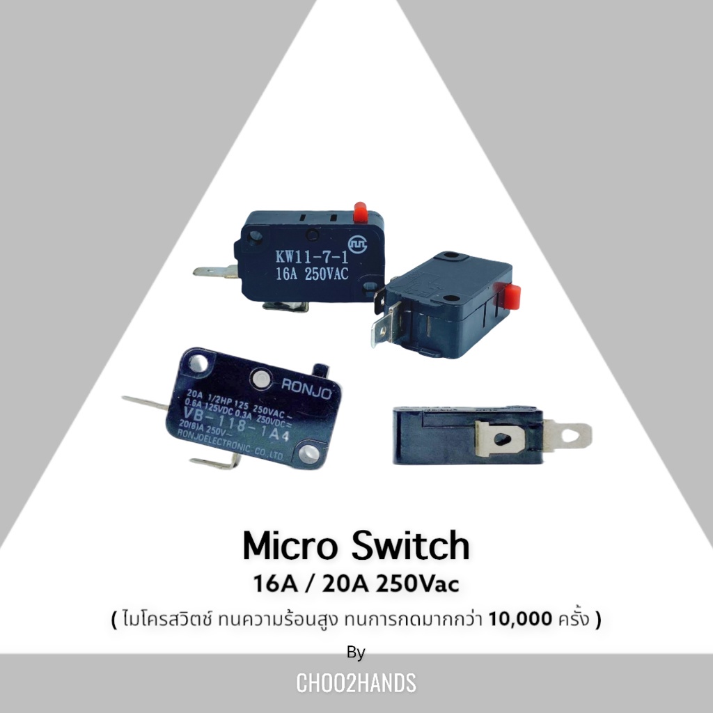 ⏩⏩ส่งฟรี เก็บเงินปลายทาง [Free Shipping] ไมโครสวิตช์ Micro Switch 20A ...