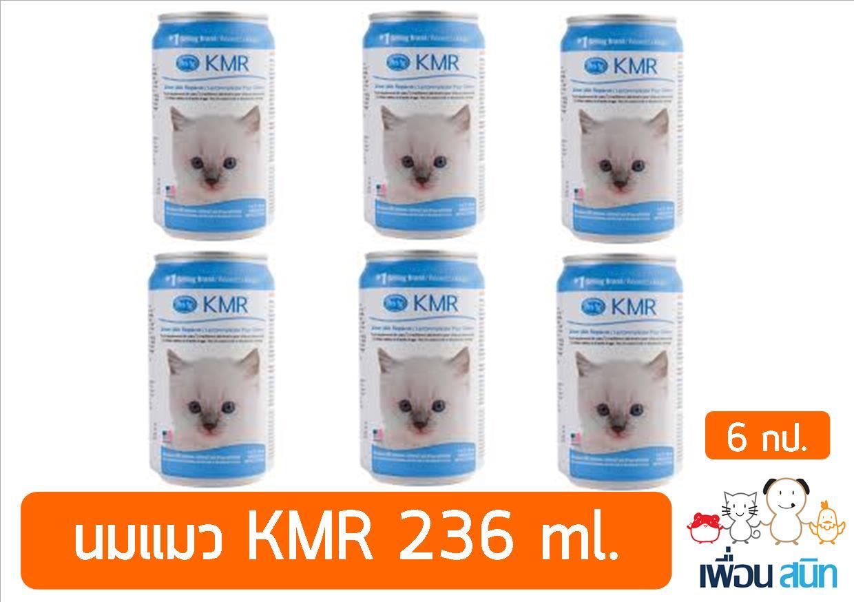 น้ำนม KMR Cat Milk ทดแทนอาหาร เสริมทอรีน 236 ML/กป. (6 กป.) | Lazada.co.th