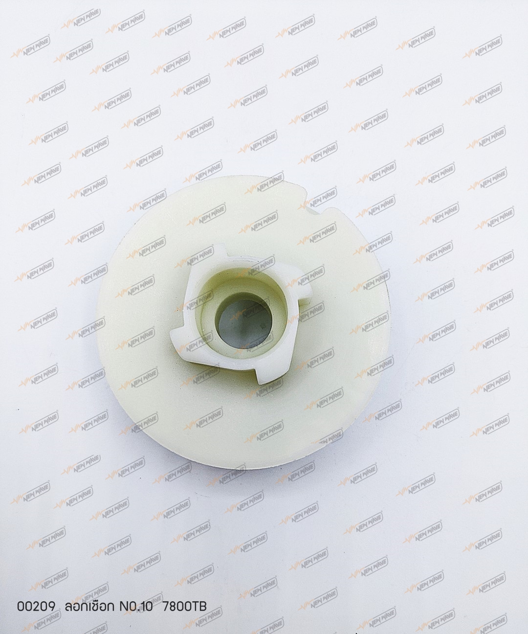 00209 ลอกเชือก 7800SP, 7800TB NO.10 | Lazada.co.th