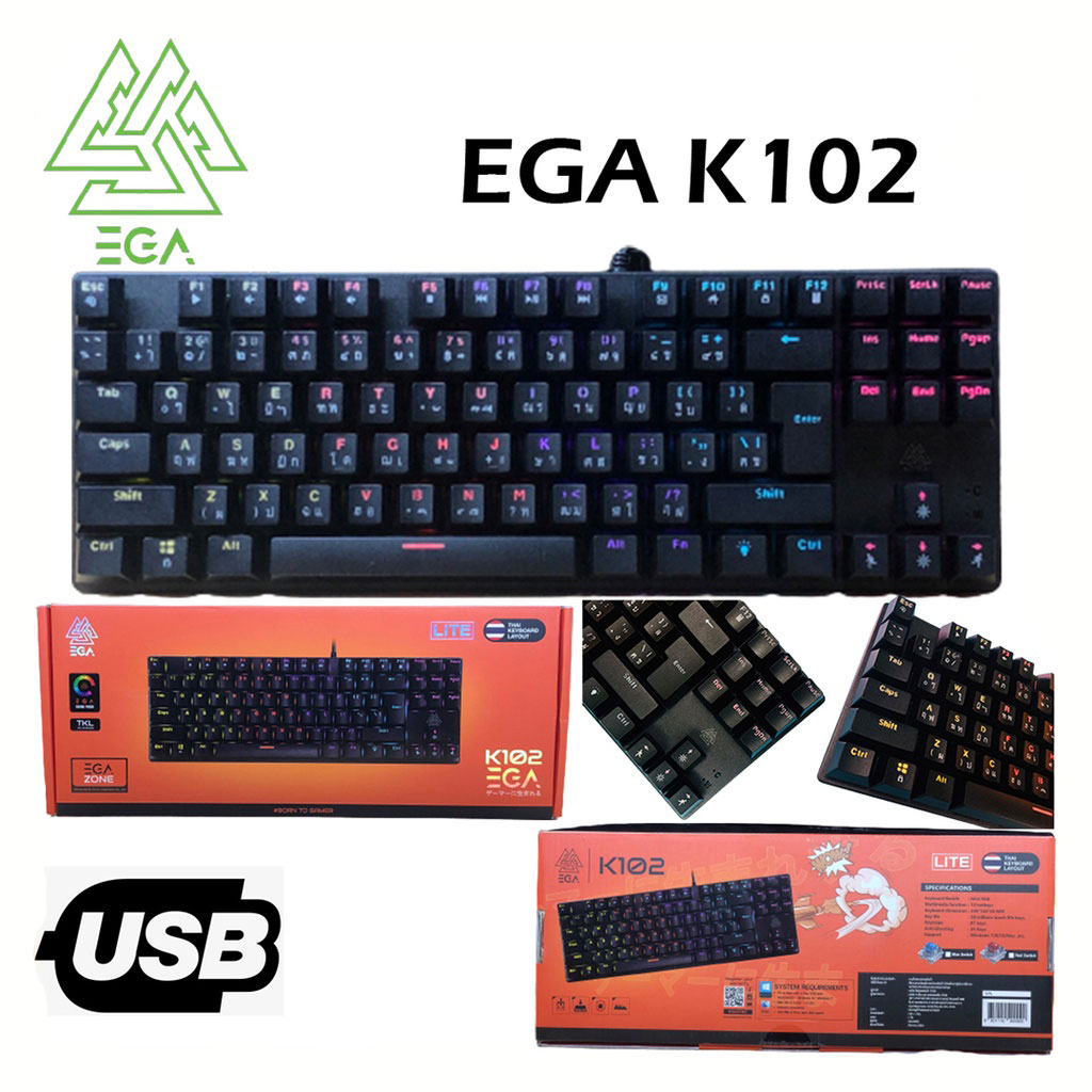 EGA K102 Lite TKL Gaming Keyboard คีย์บอร์ดแมคานิคอล 80% สวยดุดัน ...