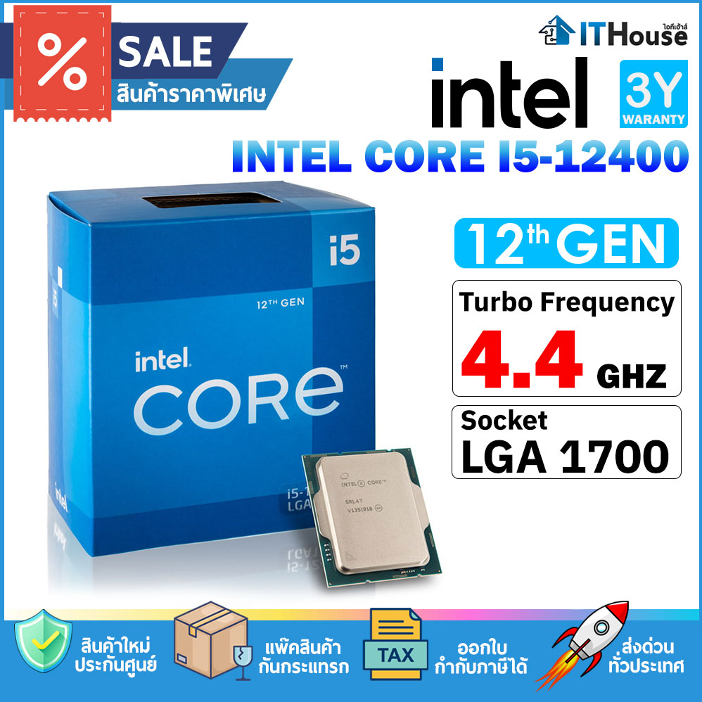 INTEL CORE I5-12400 2.5 GHz SOCKET 1700 6 Core 12 Threads - IT HOUSE - ThaiPick