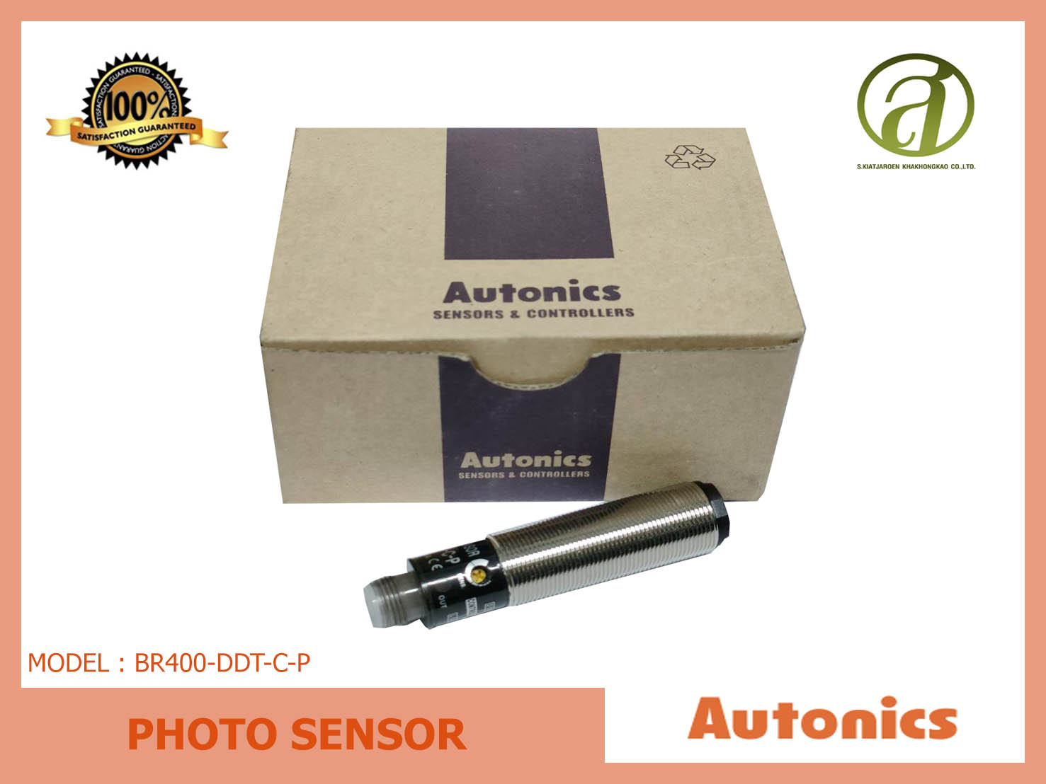 AUTONICS รุ่น BR400-DDT-C-P PHOTO SENSOR | Lazada.co.th