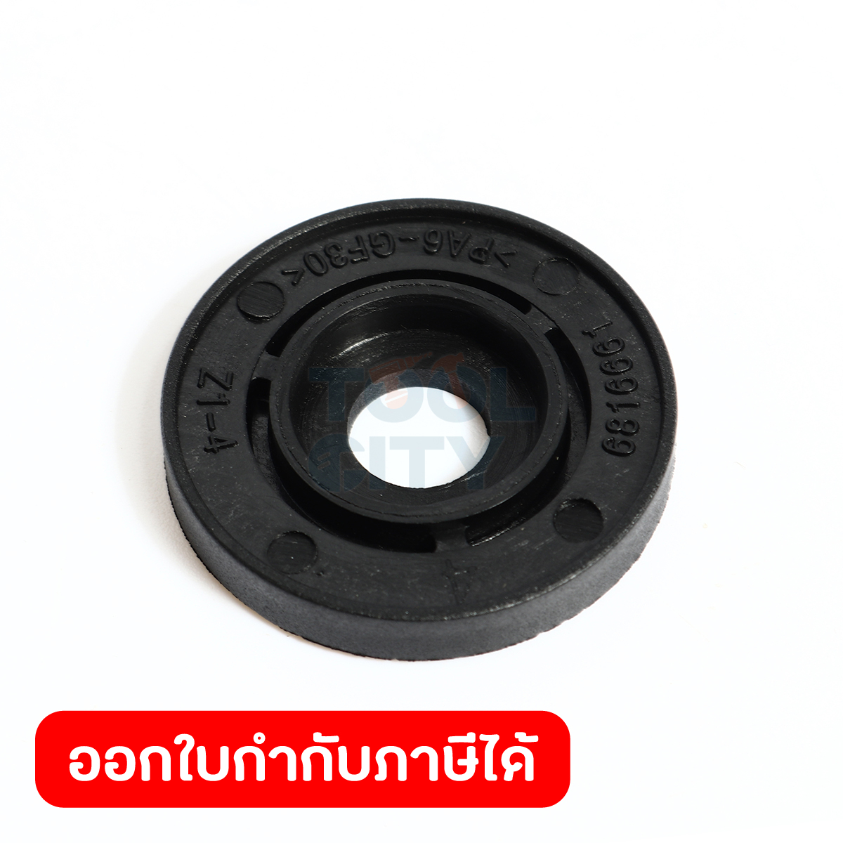 อะไหล่ M3600B8 RESIN WASHER (MT360) - Tool City - ThaiPick