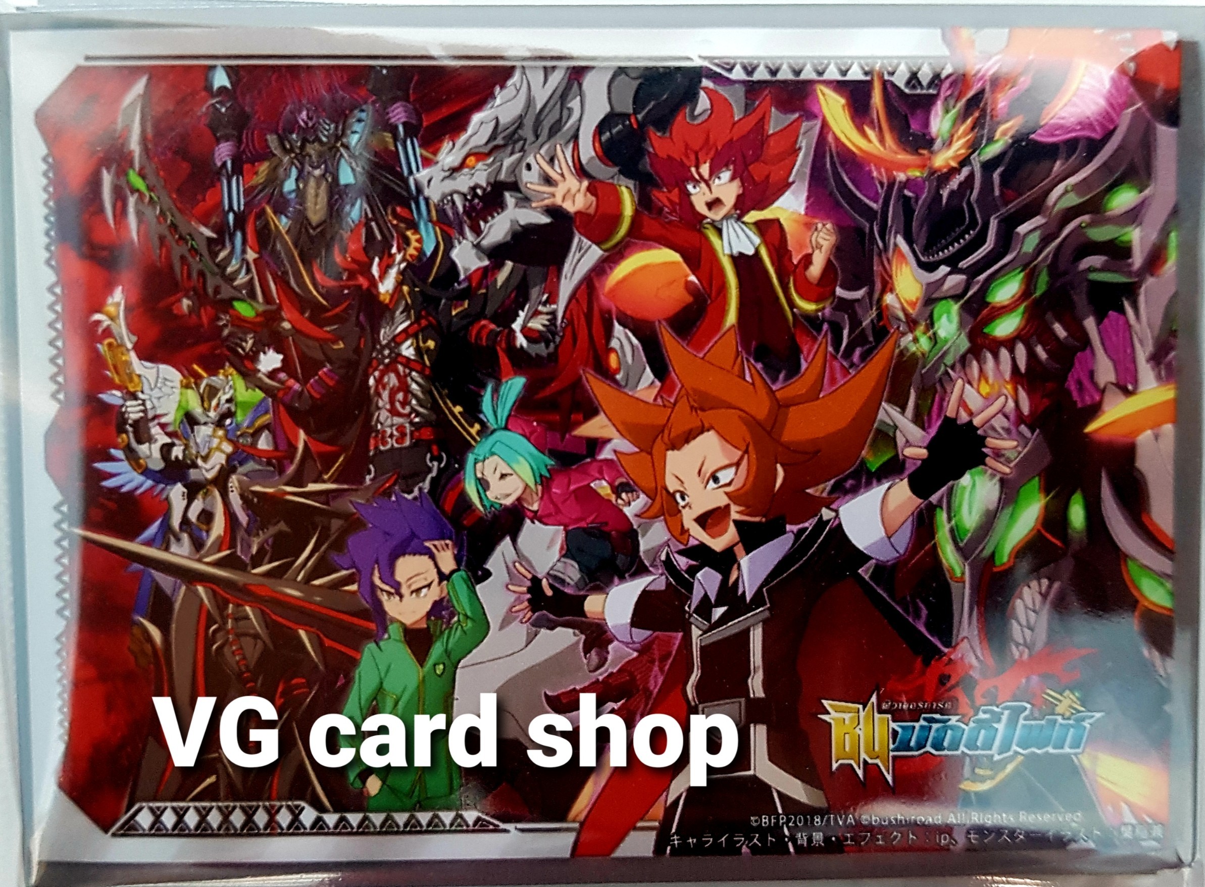 ซองใส่การ์ด บัดดี้ไฟท์ ลอสเวิลด์ ใช้แข่งได้ สลีฟ VG card shop | Lazada ...