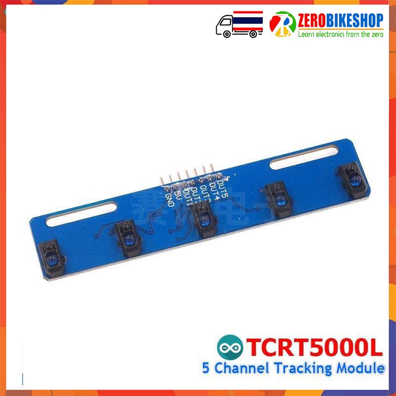 TCRT5000L TCRT5000 โมดูลแทรคเส้น 5 Channel พร้อมสายสัญญาณ TCRT5000L 5 way Line Tracking Module ...
