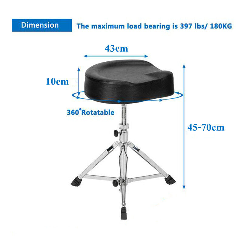 new เก้าอี้กลอง สตูลกลอง CMC Drum chair เก้าอี้กลองชุดแบบเบาะกลม อานม้า ...