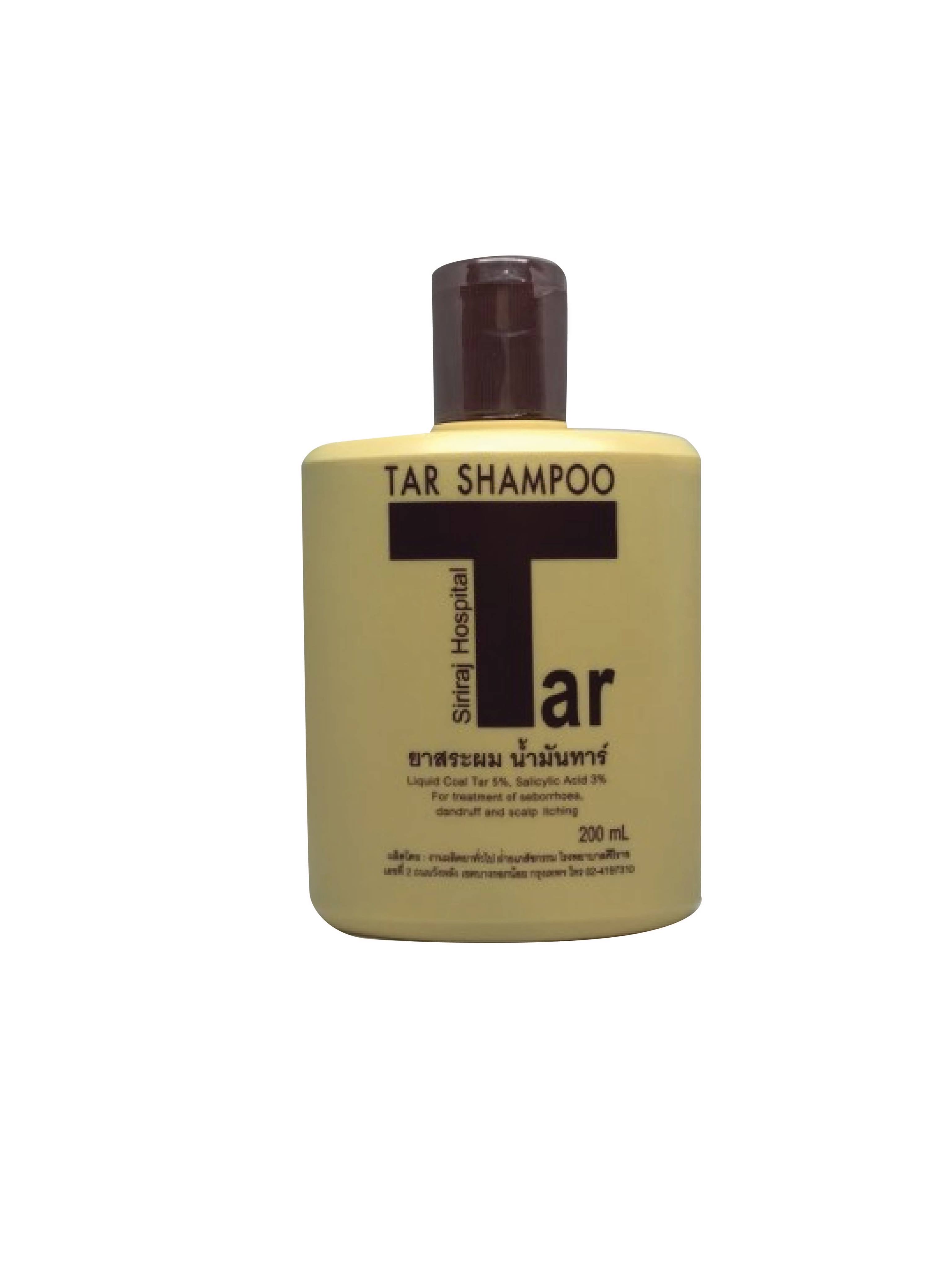 ※แชมพูน้ำมันดิน น้ำมันทาร์ TAR Shampoo #แก้คัน แก้ผด สิว ที่ #คันหนัง ...